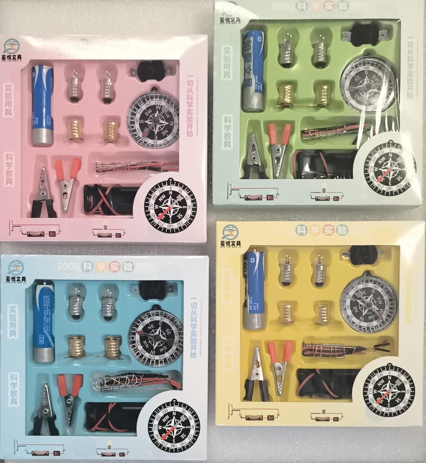 11pc DIY Kids Science Project Kit - Explore the Wonders of Science at ...