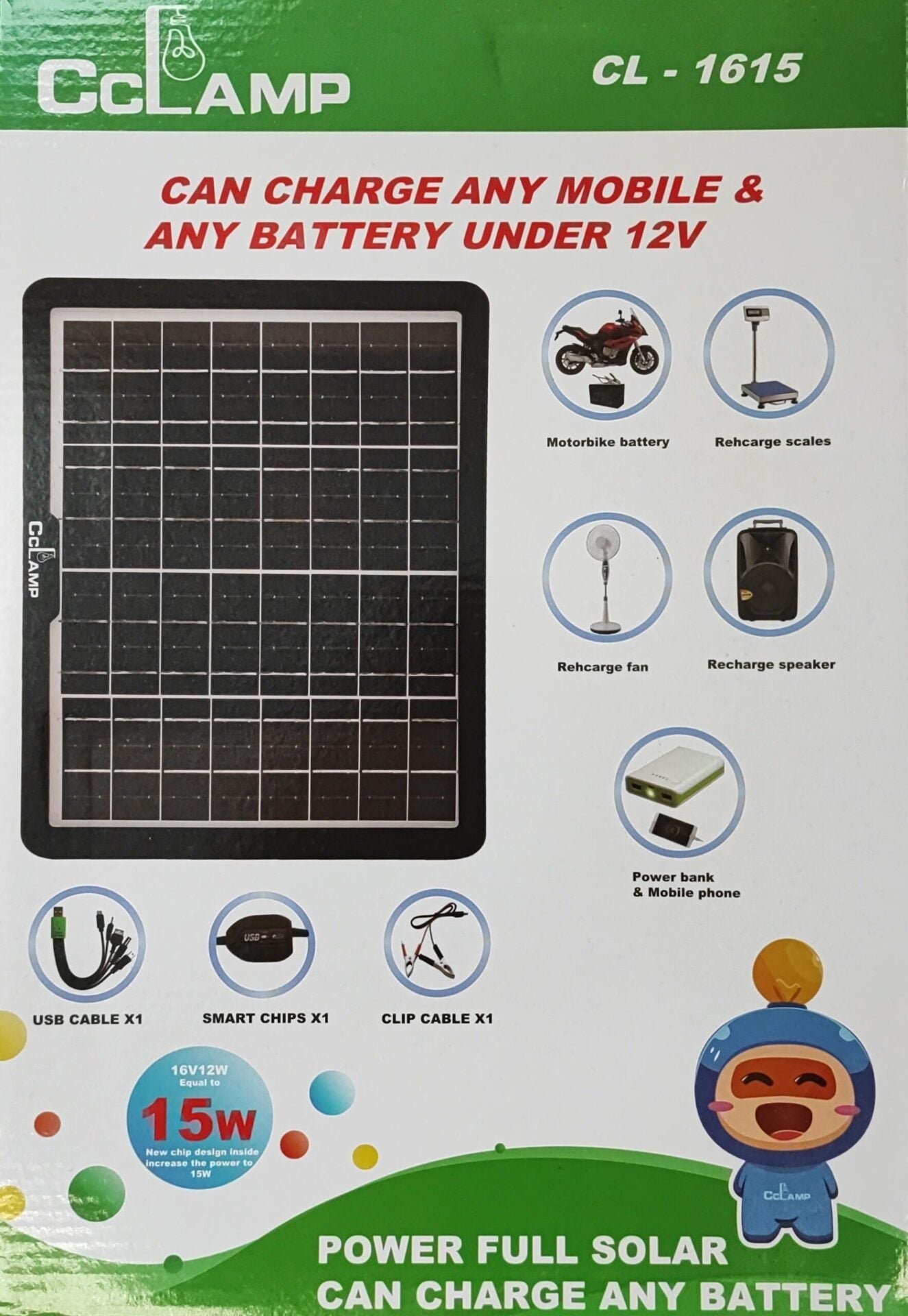 CCLamp CL-1615 15W Solar Mobile Phone and Battery Charger – Electromann SA