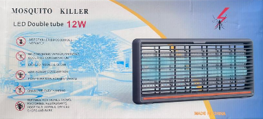 12W Electric Mosquito and Bug Zapper (10008119) – Electromann SA